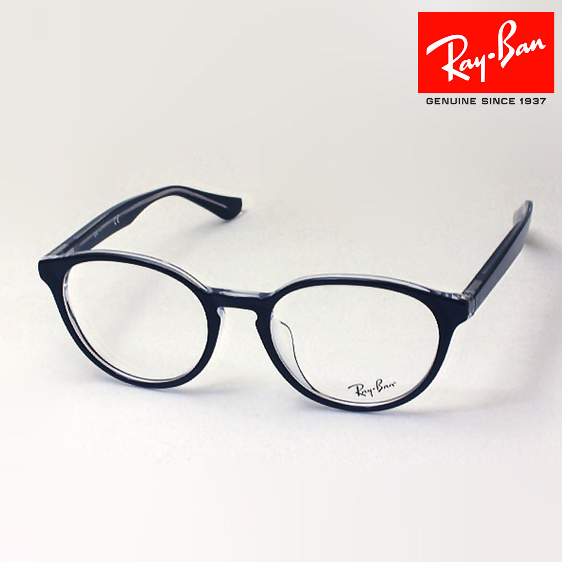 レイバン メガネ Ray-Ban RX5380F 2034 – GLASSMANIA -TOKYO AOYAMA-